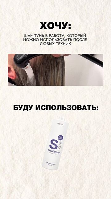 Новые продукты уже доступны к заказу!