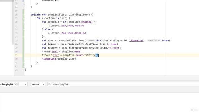 2. Реализация списков через LinearLayout