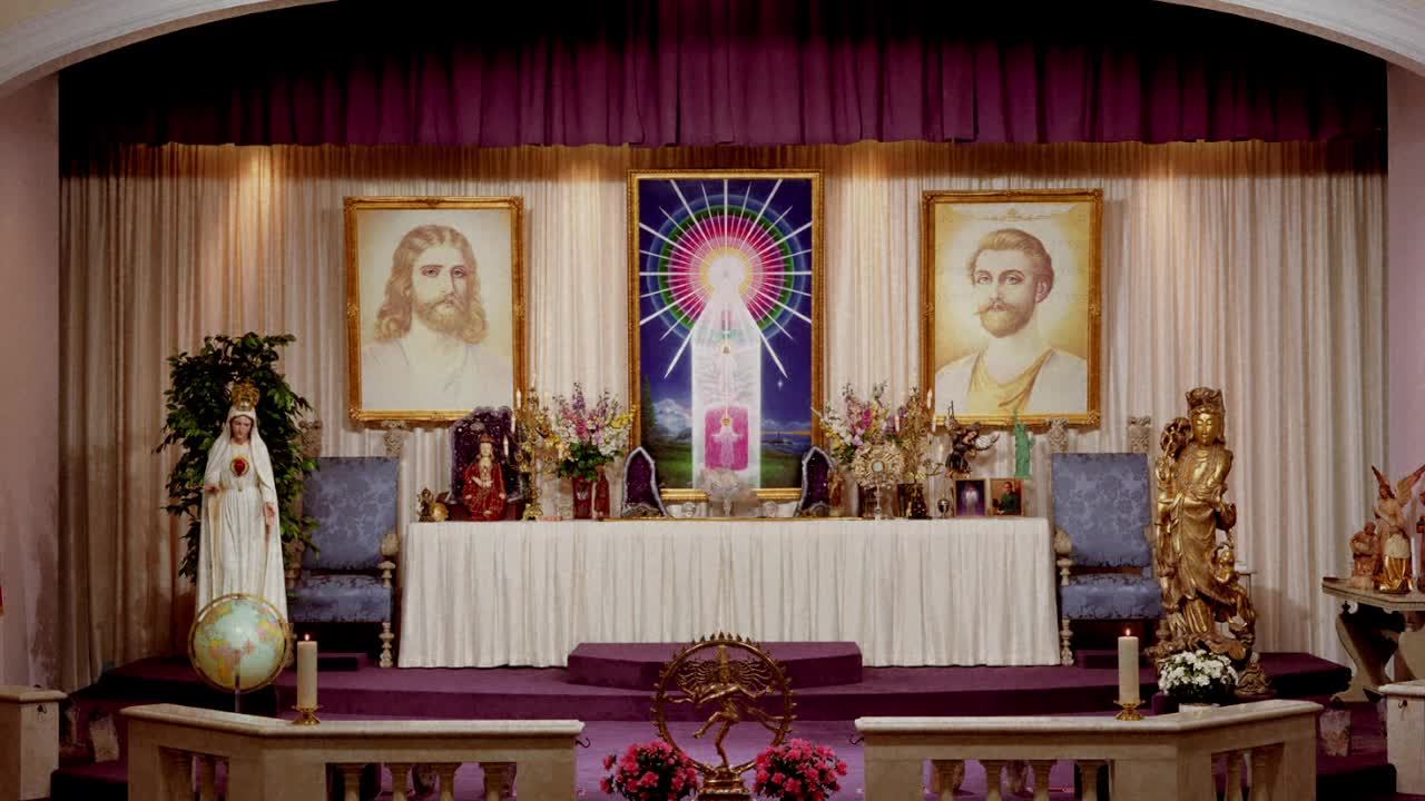 Служба "Бдение с Иисусом"