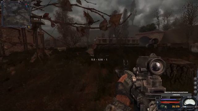 S.T.A.L.K.E.R. Чистое небо FULL HD Стрим 4 Полное прохождение на русском языке сложность максимум