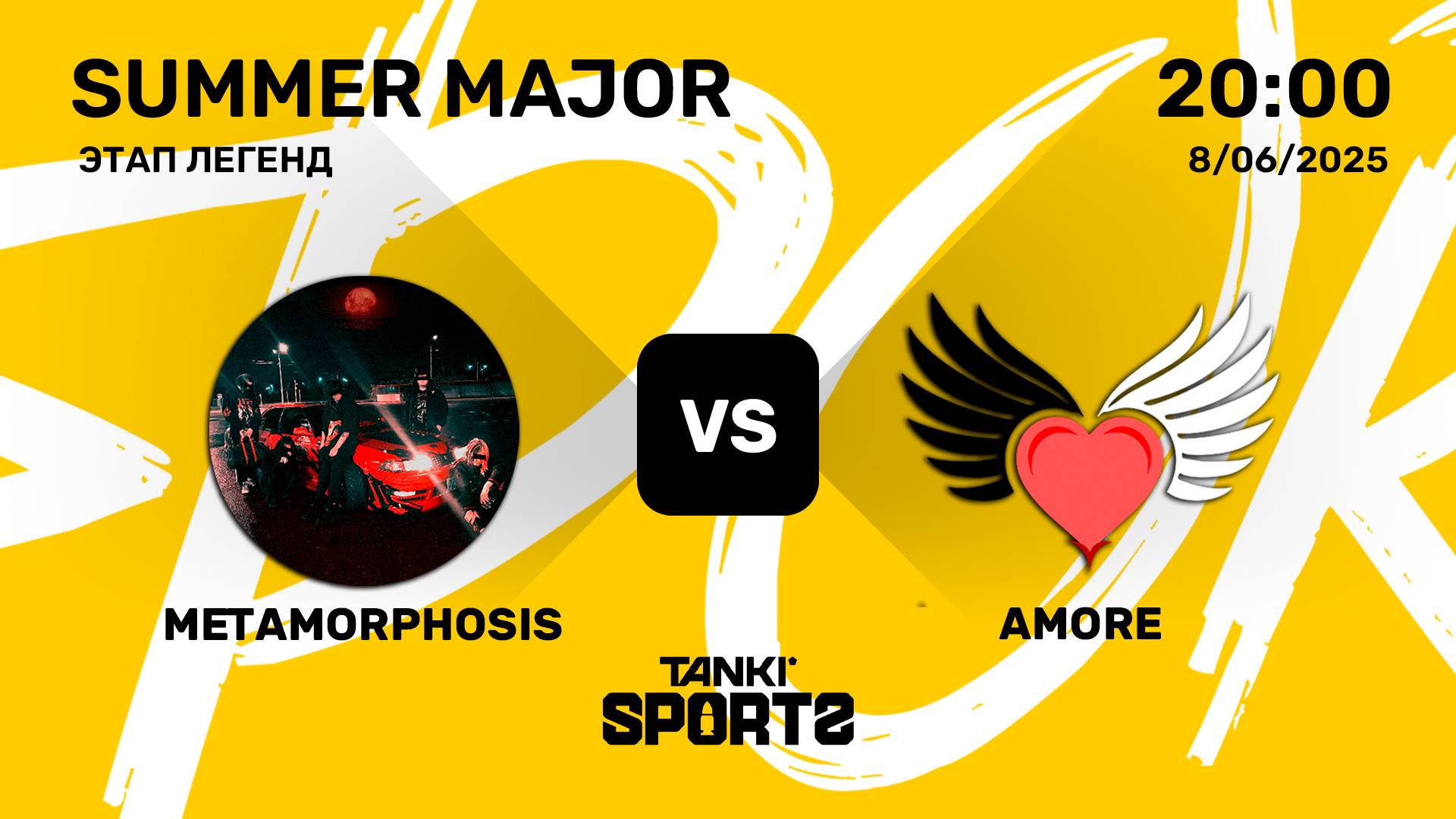 METAMORPHOSIS VS AMORE | SUMMER MAJOR 2025 | 08.06.2025