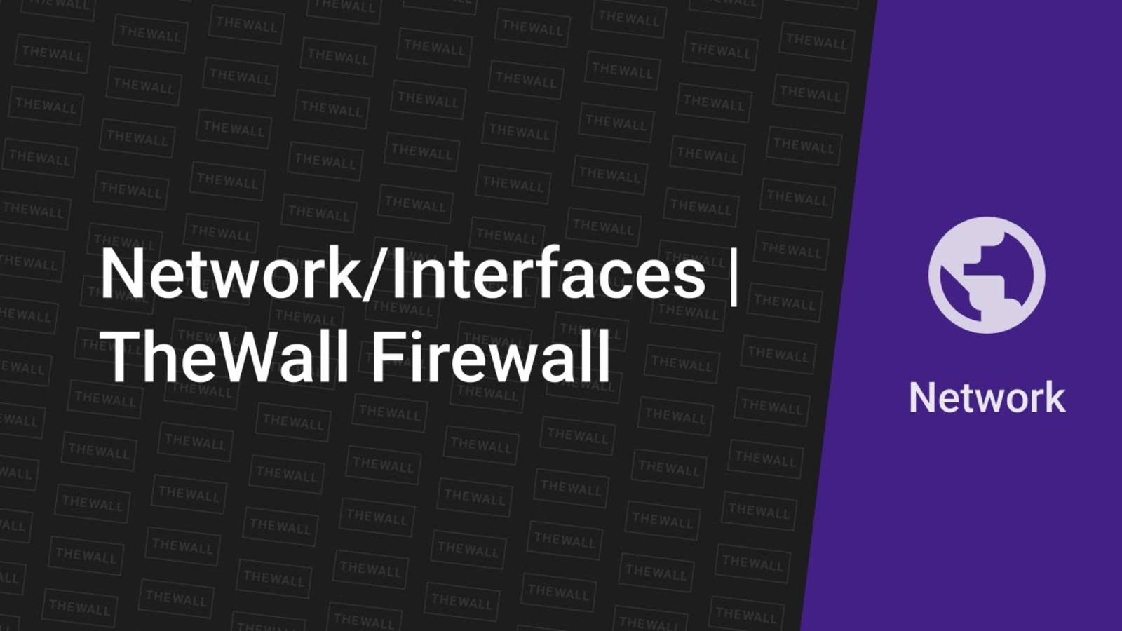 Network/Interfaces (версия 1.2.0)
