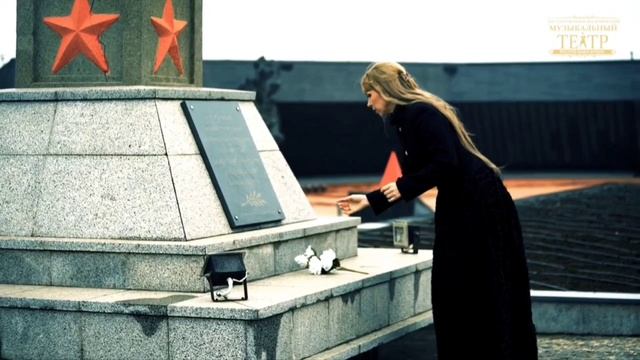 Ариозо Матери. Исполняет Ирина Галенкова