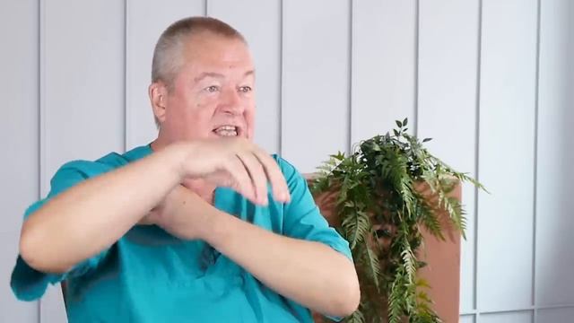 99% ПОЖИЛЫХ ЛЮДЕЙ НЕ ЗНАЮТ, ЧТО ЭТО МОЖНО ИСПРАВИТЬ ЗА 2 МЕСЯЦА