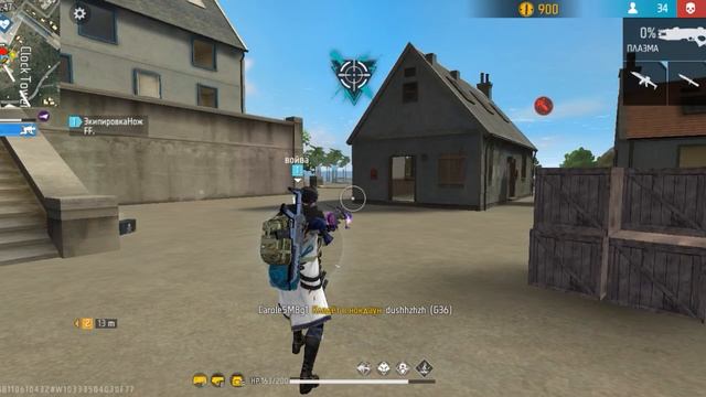просто что-то делаю Free Fire
