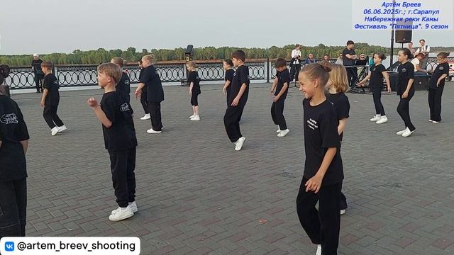 ОШБ "Империя танца" - Майкл Джексон (Сарапул; 06.06.2025г.)