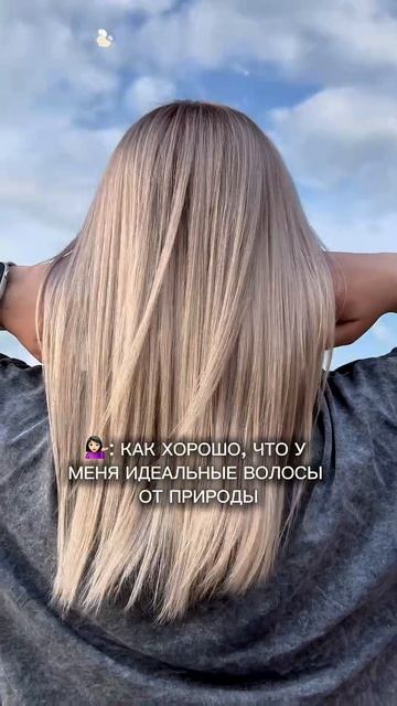 Новые продукты уже доступны к заказу!