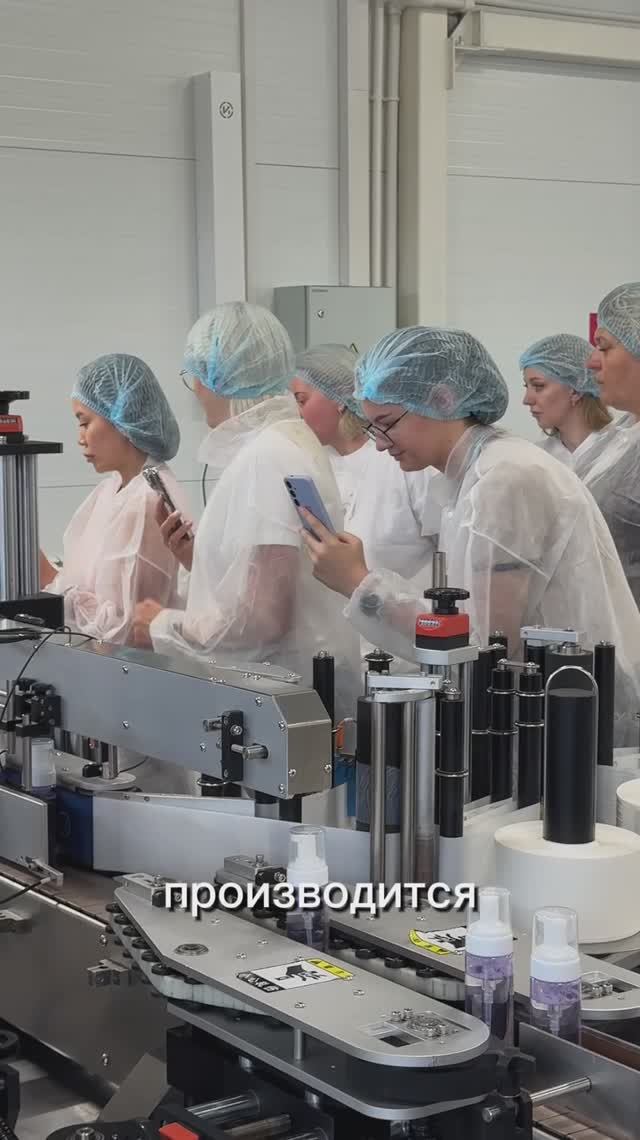 Бизнес-форум на Алтае🏔️