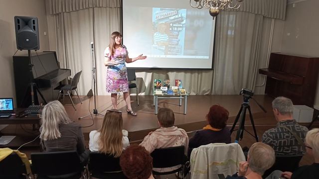 Маргарита Радкевич читает фрагмент  рассказа Александра Астраханцева с описанием природы