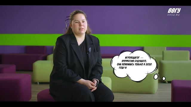 #МЕЧТАЙ_ВВГУ_Дарья_Изобразительное искусство и игропедагогика