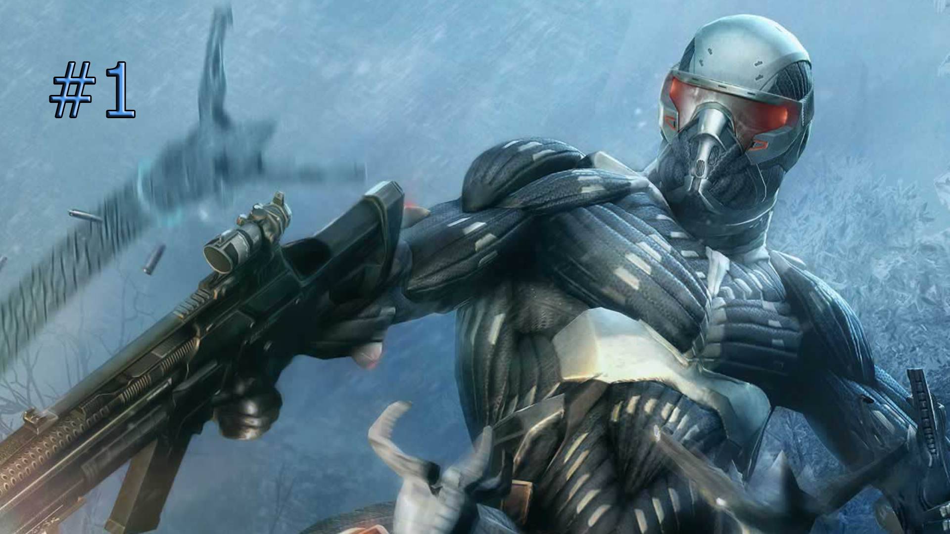 Crysis- Прохождение # 1