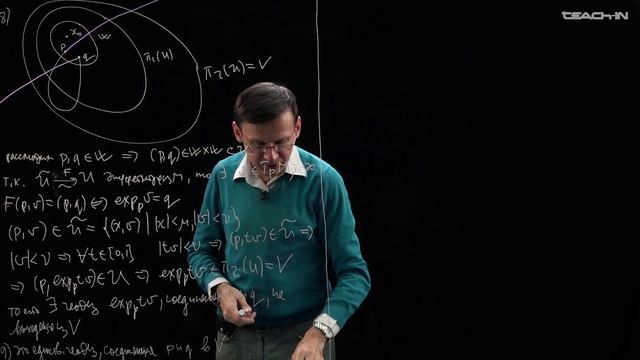 Пенской А.В. - Риманова геометрия - 10. Геодезические: теорема Уайтхеда о нормальной окрестности