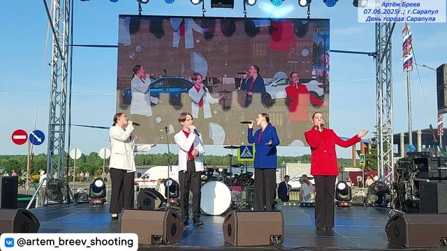 ОСЭВ "Облака" - Сарапул туристический (Сарапул; 07.06.2025г.)