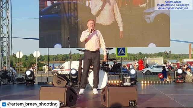 Дмитрий Семибратов - Поезда (Сарапул; 07.06.2025г.)