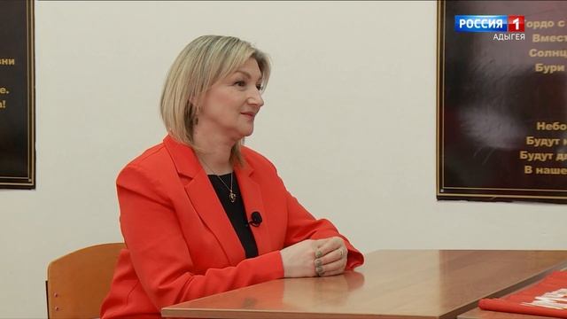 «Гъэсэныгъэмрэ ш1эныгъэмрэ» от  10.06.2025г