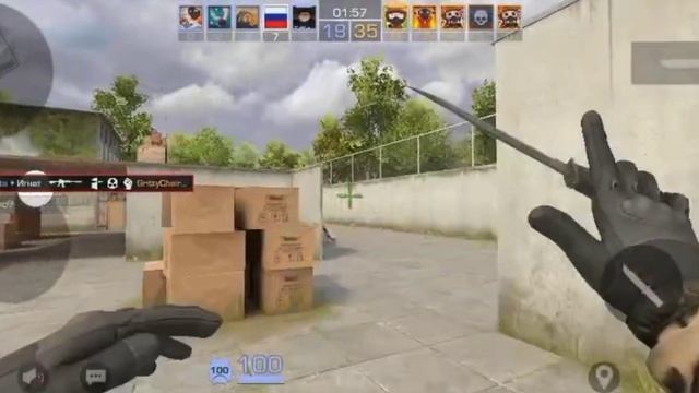 Стендофф 2