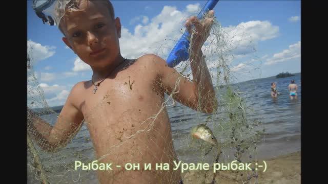 Кубань - Урал серия 13