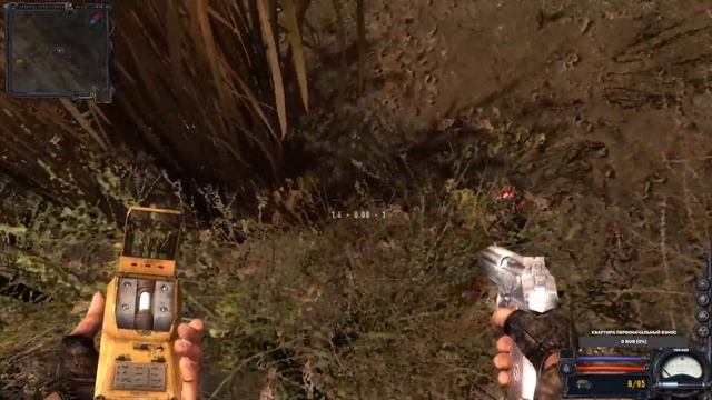 S.T.A.L.K.E.R. Чистое небо FULL HD Стрим 1 Полное прохождение на русском языке сложность максимум