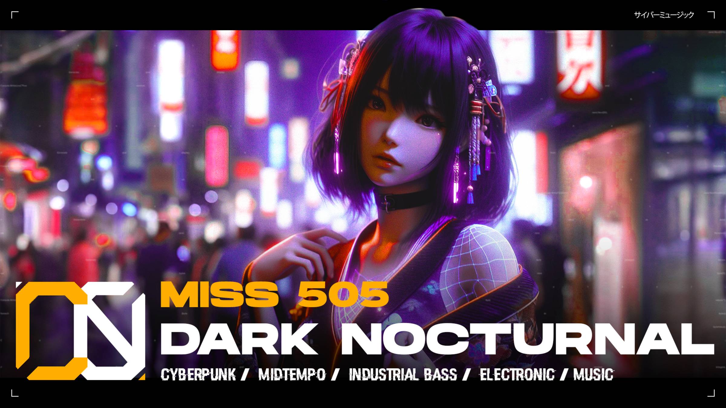 Miss 505 - Dark Nocturnal [ Киберпанк / Мидтемо / Индастриал Басс ] Cyberpunk Music