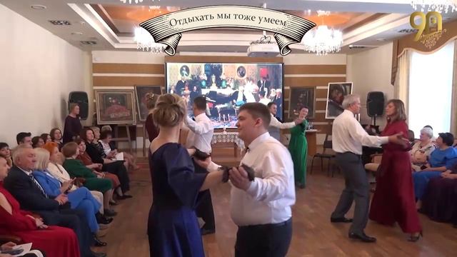 Видеоролик от учебной части