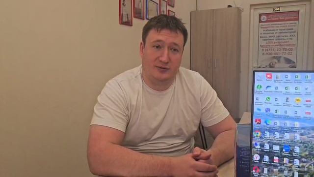 Отзыв клиента.