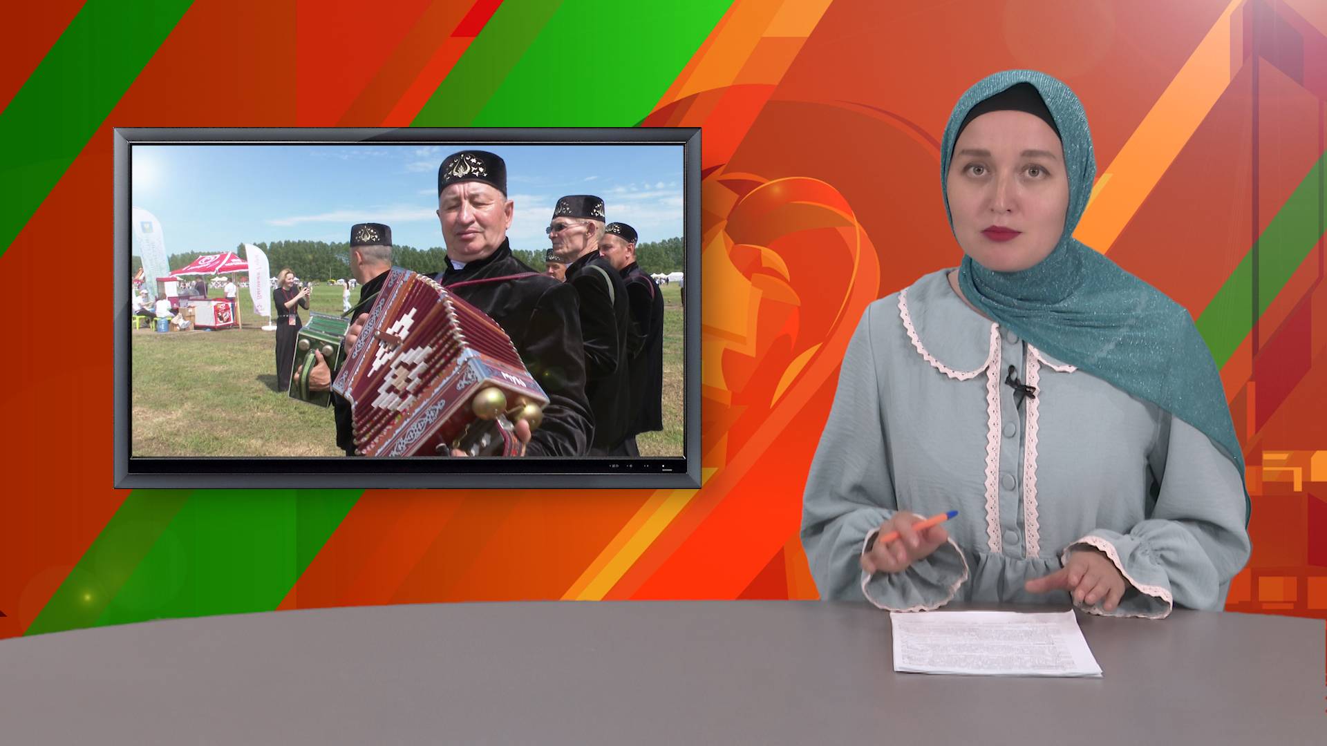 Биектау ТВ Выпуск от 10 06 2025