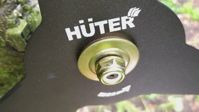 Бензиновый триммер Huter установка диска вместо лески