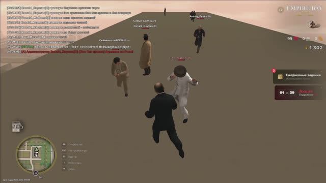 Прохождение Empire Bay Online #26 (Мясорубка на крыше отеля)