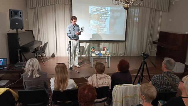 Александр Черепанов читает фрагмент из книги "Портреты Красноярска. XX век" Александра Астраханцева