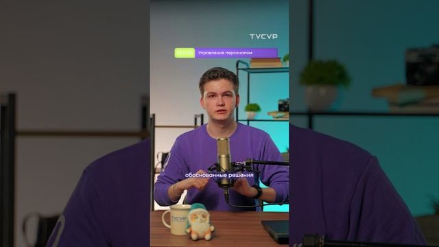 Экономический факультет | ТУСУР #ТУСУР