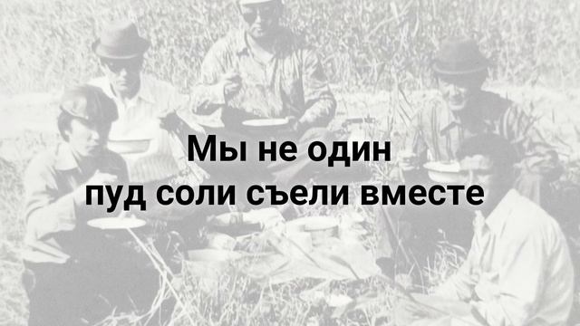 Караоке  песни "40 лет!" Авторская песня Кайрата Муминова