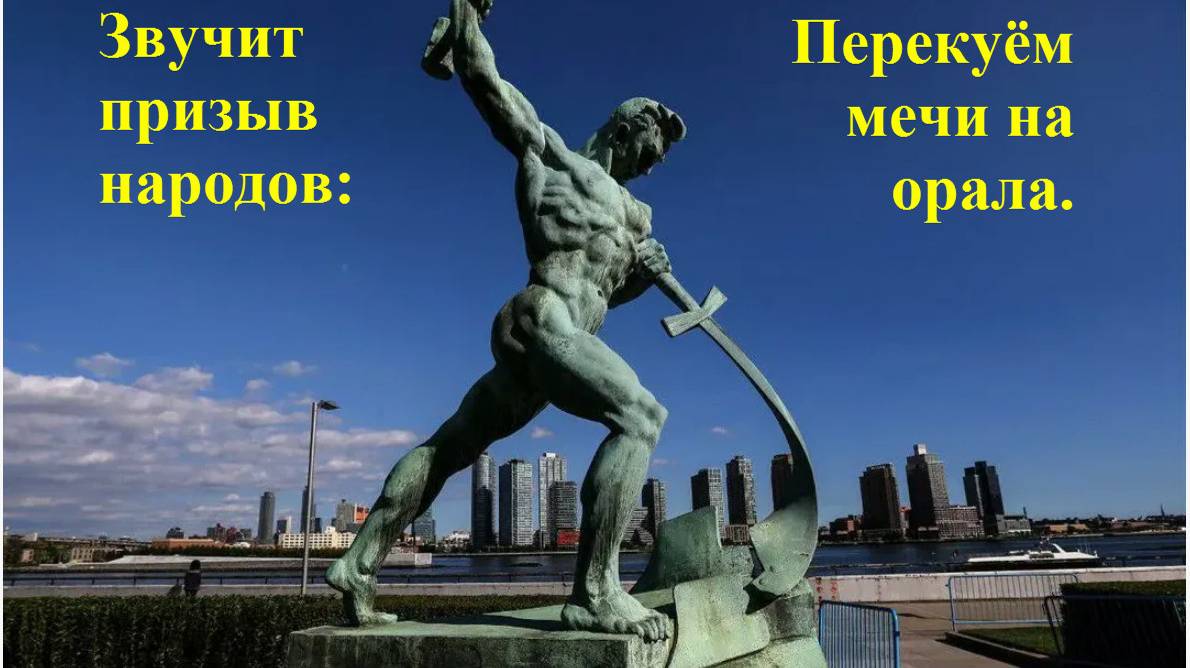 Доколе Господи не судишь