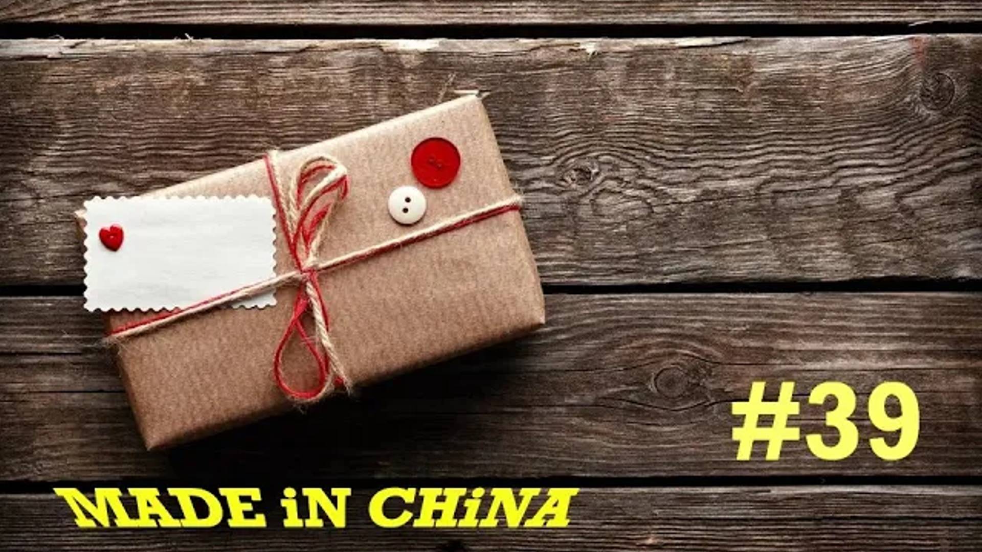 Made in China №39 (Платье для собаки)