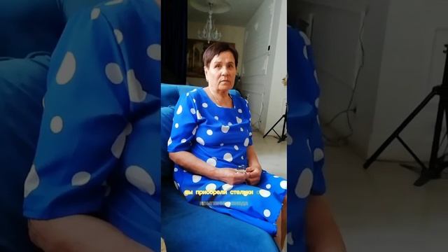 Стельки-ушел варикоз