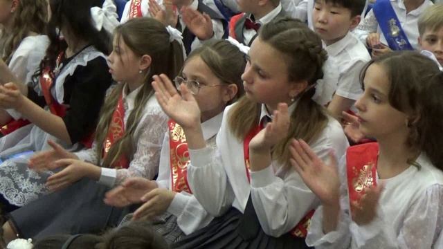 Последний звонок 4 Г 2025