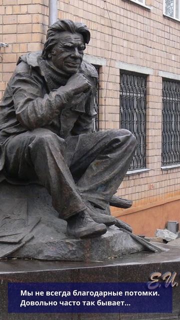 Курск - родина Евгения Носова. Проект "Отличный повод для чтения"