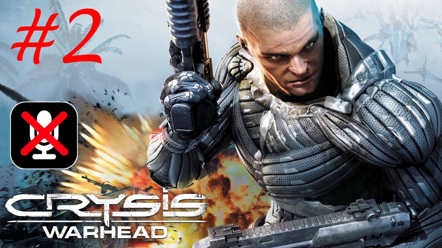 Crysis Warhead #2 - Отпуск на Берегу