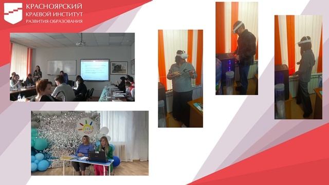 Видеоролик_ЦЦТО