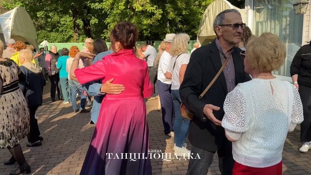 💃Танцуем и счастливы 😍Танцы в Сокольниках 🎉👍#танцы #сокольники #танцплощадка