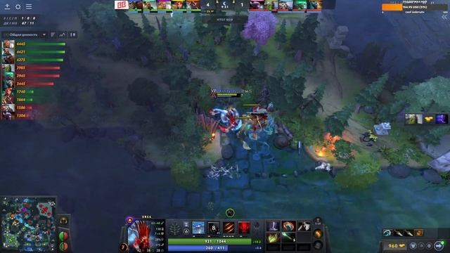 BetBoom vs Talon #3 (BO2) DreamLeague S26