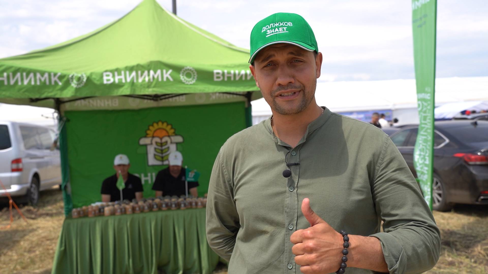 «Должков знает» и рекомендует семена ВНИИМК!