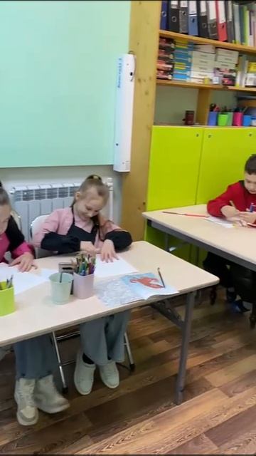 Рисование для детей. Что происходит на занятии