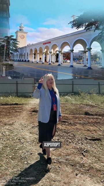 ЖК в часе езды от моря! Симферополь  #новостройка