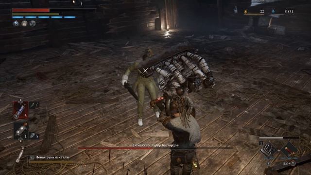 Lies of P: Overture - Люмаккио, лидер Бастардов