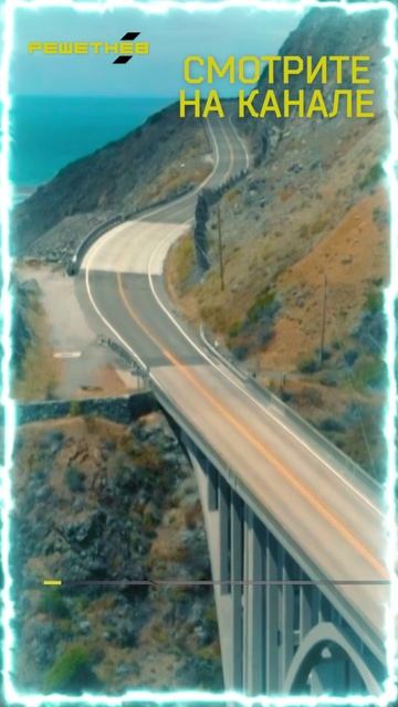 РЕШЕТНЁВ. Главное за неделю. 13.06.2025 #новости #главноезанеделю #РЕШЕТНЁВ