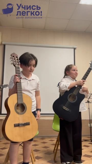 ОТЧЁТНЫЙ КОНЦЕРТ «УЧИСЬ ЛЕГКО!» 2025