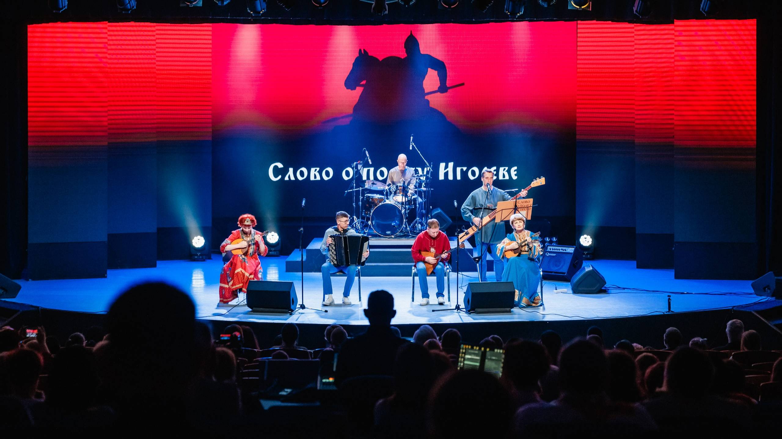 Баллада о князе Игоре (закрытие филармонического сезона - 17.05.25)