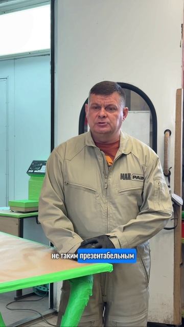 Лак потерял блеск после высыхания