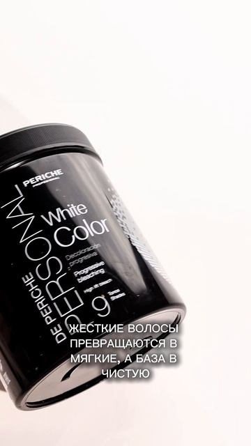 Новые продукты уже доступны к заказу!