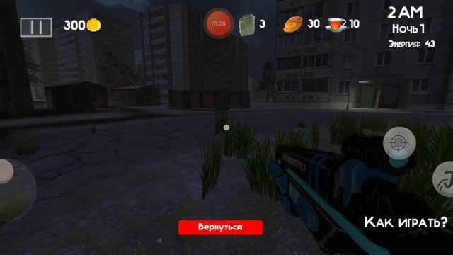 Весёлый Денис 181 сезон 11 серия